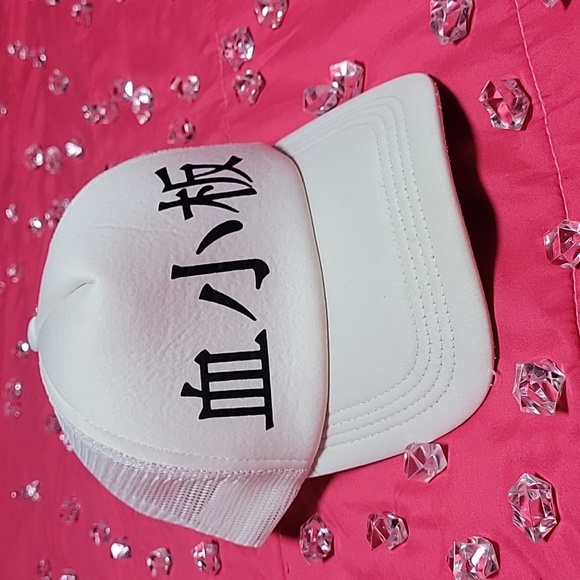 Accessories | Cells At Work Anime White Blood Cell Cap | Poshmark